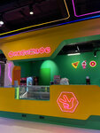 Фикси (Teatralny Drive No:5с1), kafe  Moskova'dan