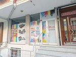 Viltur Okul Servis Hizmetleri (İstanbul, Çekmeköy, Mehmet Akif Mah., Tütengil Sok., 47/49A), medikal cihaz firmaları  İstanbul'dan