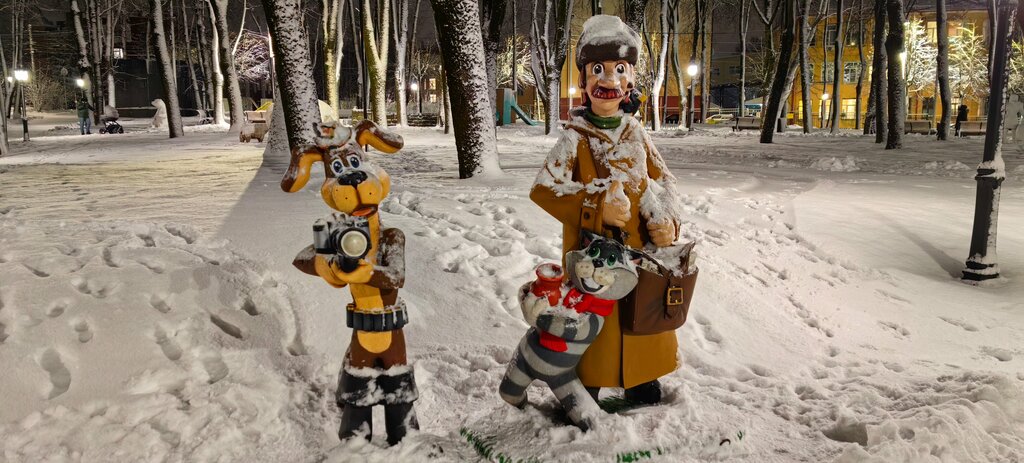 Park, sokak heykeli Печкин, Smolensk, foto