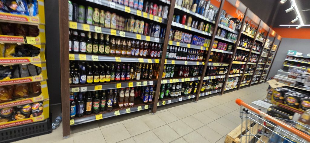 Süpermarket Dixy, Moskova, foto