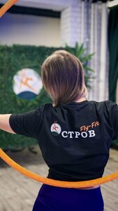 Ostrov Fly-Fit (A.G. Stakhanova Street No:58), fitness kulüpleri  Lipetsk'ten