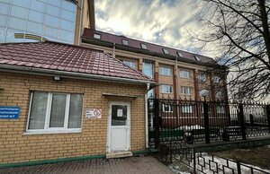 Хостел (Dzerzhinskaya ulitsa No:42), pansiyonlar, hosteller  Dzerjinski'den