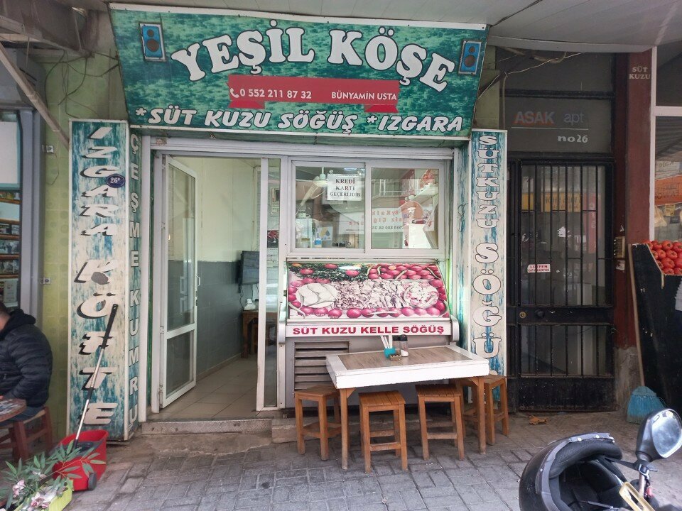 Restoran Yeşil Köşe Söğüş, İzmir, foto