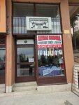 Kayhan Kundura (931. Cad., No:45D, Çankaya, Ankara), ayakkabı tamiri  Ankara'dan