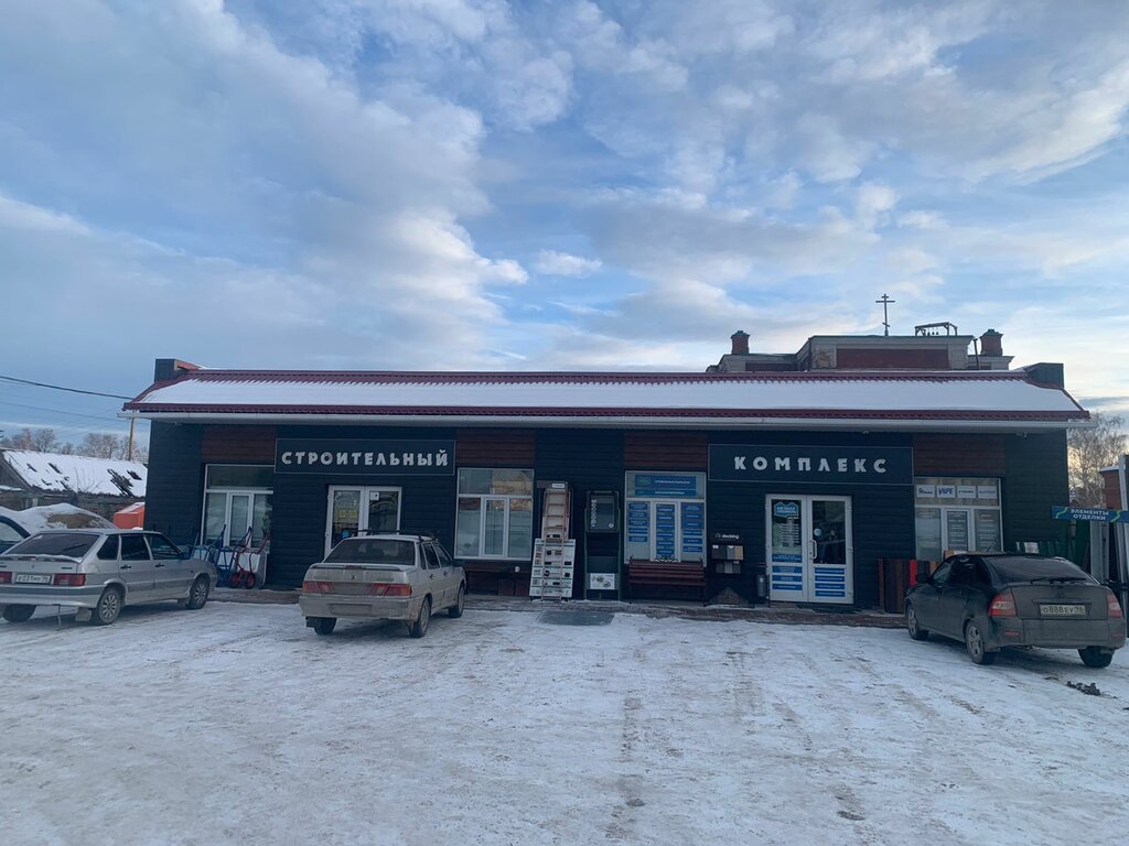 Yapı malzemeleri pazarı Stroy Kompleks, Nevyansk, foto