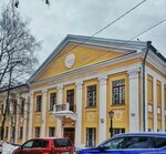 А.И. Герцен (Karla Libknekhta Street No:96), anıt, heykel  Kirov'dan