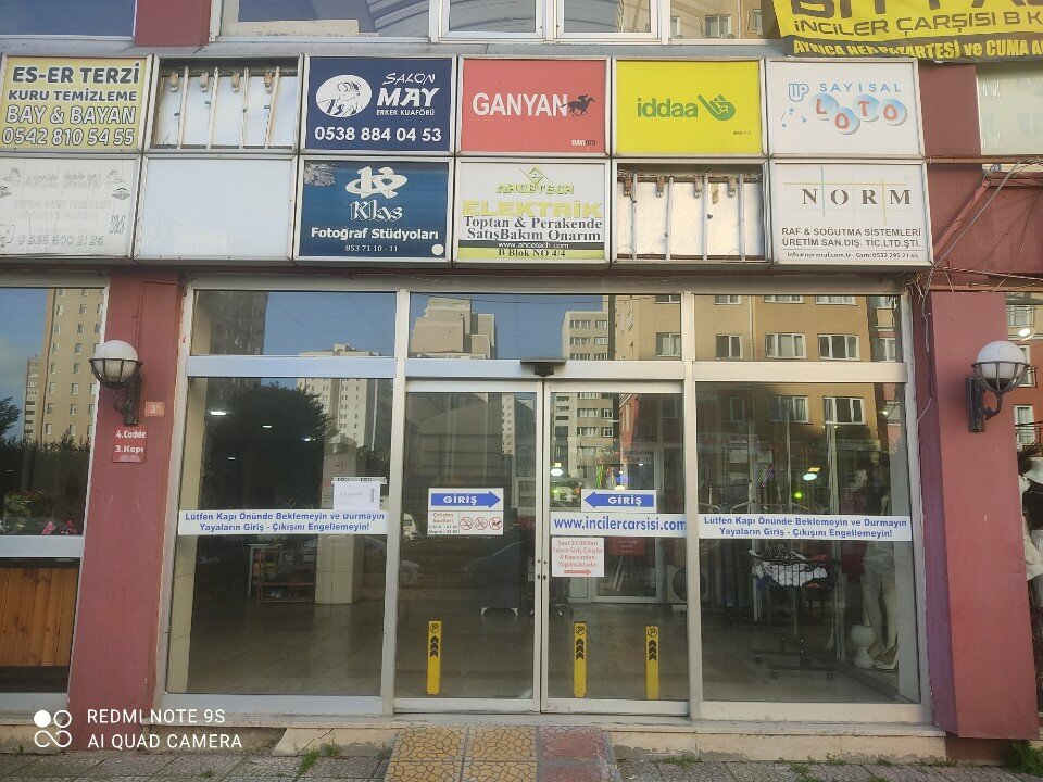 Elektronik cihaz ve parça firmaları Elektronik Dünyası, İstanbul, foto