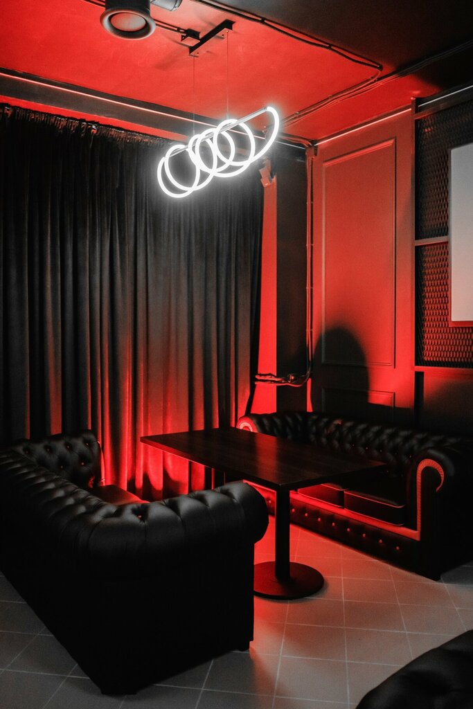 Kafe CyberX Lounge, Elektrostal, foto