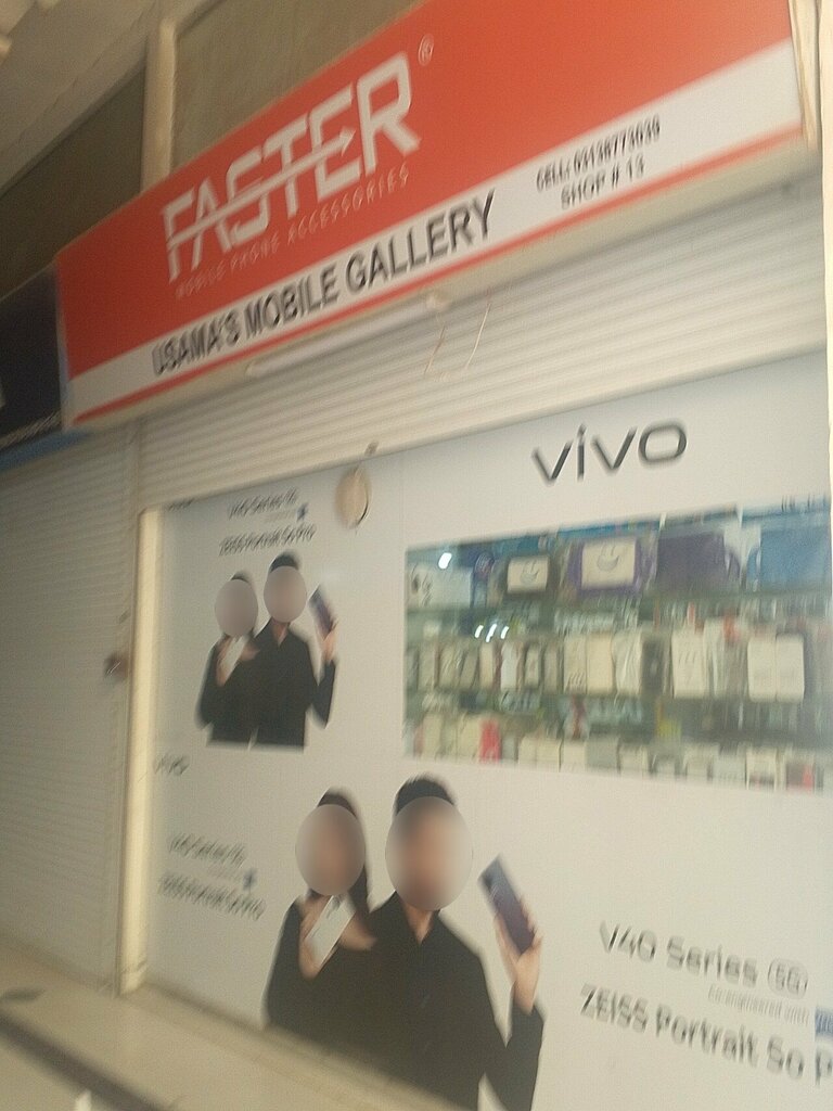 Cep telefonu ve aksesuarları satış mağazaları Usama, s mobile, Karaçi, foto