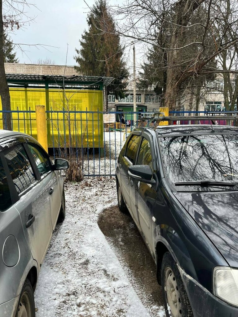 Anaokulları MBEI Proletarian district of Tula, Kindergarten №, 29 education center № 25, Tula, foto