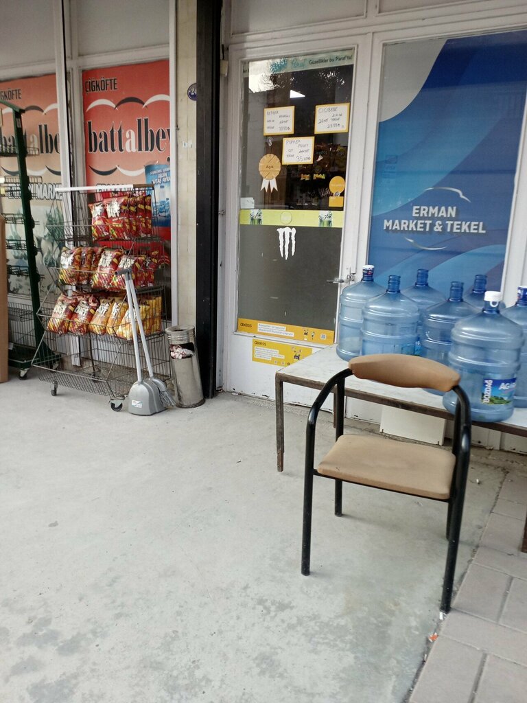 Market Erman, İzmir, foto