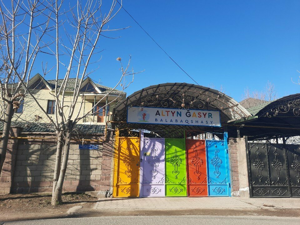 Anaokulları Altyn Gasyr, Çimkent (Şımkent), foto