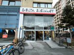 Delta Bisiklet (Ankara, Çankaya, Turan Güneş Bul., 148A), bisiklet mağazaları  Ankara'dan