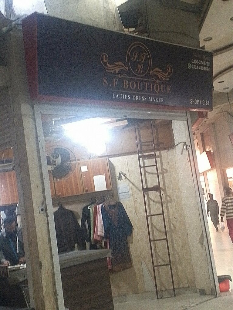 Dikiş malzemeleri S. F boutique, Karaçi, foto