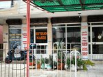 Seyhan Nakış (Özgürlük Mah., 2659. Sok., No:20, Kepez, Antalya), nakış hizmetleri  Antalya'dan