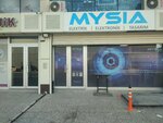 Mysia Elektrik Elektronik (Bursa, Nilüfer, Alaaddinbey Mah., 622. Sok., 8B), elektrik ve elektrikli ürün mağazası  Bursa'dan