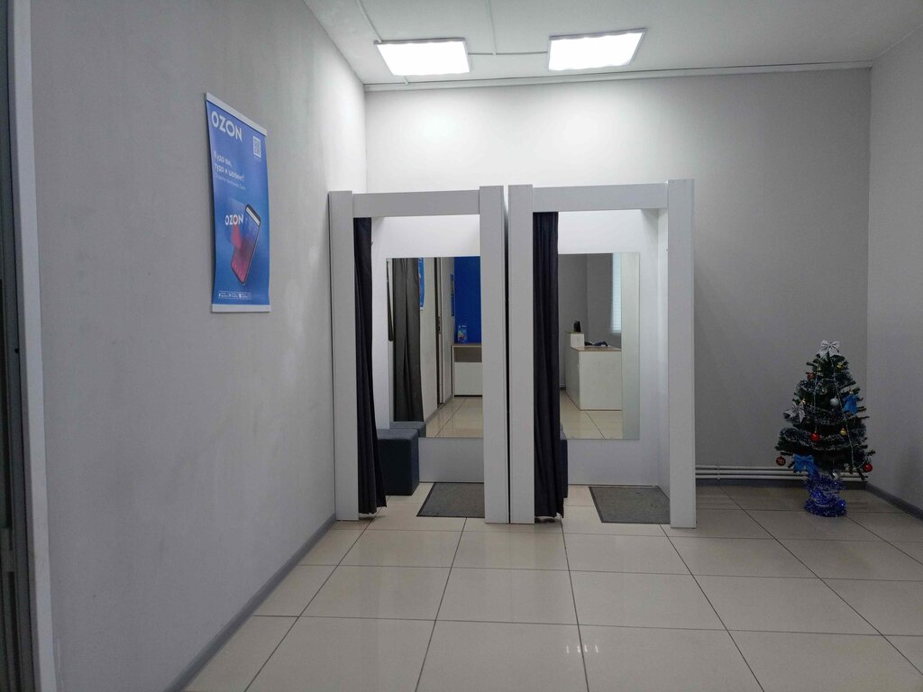 Teslimat noktası Ozon, Viazniki, foto