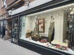 Bombaj Textile (Balkanska Street No:8), mefruşat  Belgrad'dan