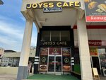 Joyss Cafe (Gaziantep, Şahinbey, Yeşilvadi Bul., 177AA), kafe  Gaziantep'ten