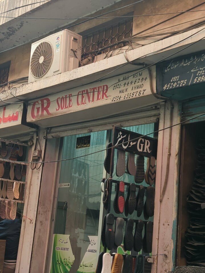 Ayakkabı malzemeleri G r Sole center, Lahor, foto