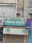 Jamaica Estate (Service Road No:10, Gulshan-e-Iqbal, Gulshan-e-Iqbal Block 6), otel  Karaçi'den