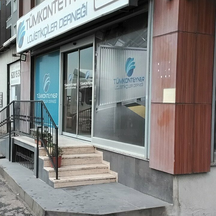 Çevre dernekleri Tümkonteyner Lojistikçiler Derneği, İstanbul, foto