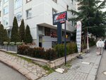 Kemal Güney Akademi (Ankara, Çankaya, Sancak Mah., Layoş Koşut Cad., 6A), spor kulüpleri  Ankara'dan