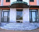Sextum (Tuscany, Provincia di Pisa, Via Iacopo del Polta, 45), otel  Toskana'dan
