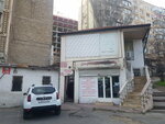 Dərzi (Suleyman Sani Axundov Street No:113), terziler  Bakü'den