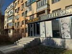Slim Body (No:36, Nursát shaǵyn aýdany), masaj salonları  Çimkent'ten (Şımkent'ten)
