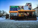 We can (Komsomolskaya ulitsa No:34А), özel muayenehaneler  Berdsk'ten