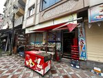 Hamza Market (İstanbul, Esenyurt, Atalay Cad., 10), market  İstanbul'dan