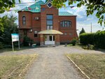 Кадровый центр Азовского района (ulitsa 1 Maya No:10, selo Azovo), i̇ş ve işçi bulma kurumları  Omskaya oblastından