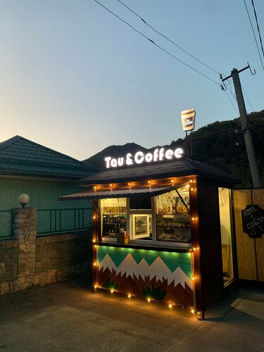 Al götür kahve Tau&Coffee, Kabardino‑Balkarya, foto
