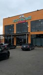 Ecohome (ulitsa Asiyat Tutayevoy No:11), süpermarket  Nazran'dan
