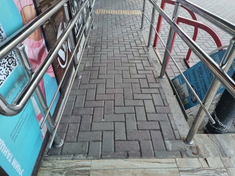 Güzellik salonu Floksi, Smolensk, foto