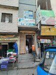 Rafiq traders (Province of Punjab, Lahore, Railway Road), dökümcüler  Lahor'dan