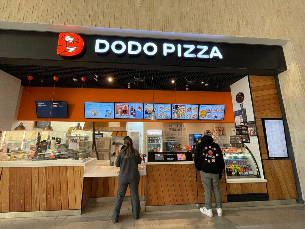 Pizzacılar Dodo Pizza, Almatı, foto