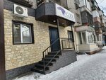 AqJol (Şäkärim Qudayberdiulı avenue No:152), siyasi partiler  Semey'den