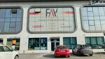 Fay Design (Fevziçakmak Mah., Aydın Sanayi Sitesi, 10576. Sok., No:11/L, Karatay, Konya), tasarım mobilya  Konya'dan