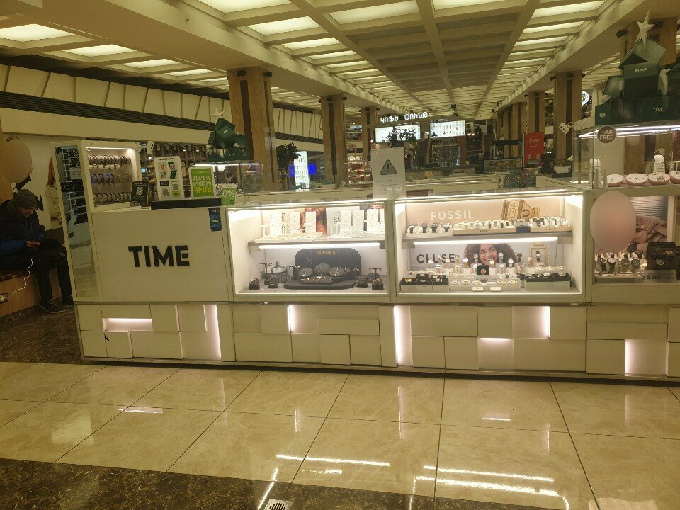 Saatçiler Time, Erivan, foto