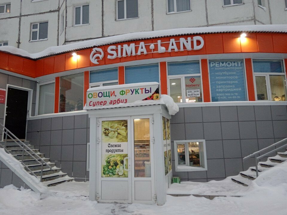 Manavlar Супер арбуз, магазин фруктов и овощей, Nijnevartovsk, foto