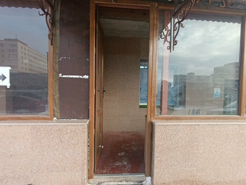 Yapı mağazası Uyut, Astana, foto
