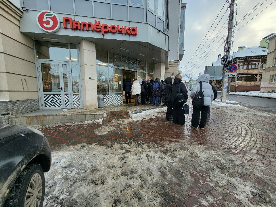 Teslimat noktası 5post, Nijni Novgorod, foto