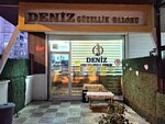 Berber Barış (Gaziantep, Şehitkamil, Seyrantepe Mah., 65054 Nolu Sok., 4F), kuaförler  Gaziantep'ten