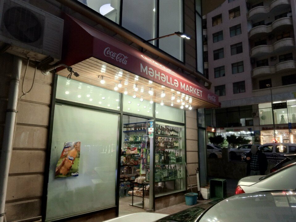 Ödeme terminali MilliÖn, Bakü, foto