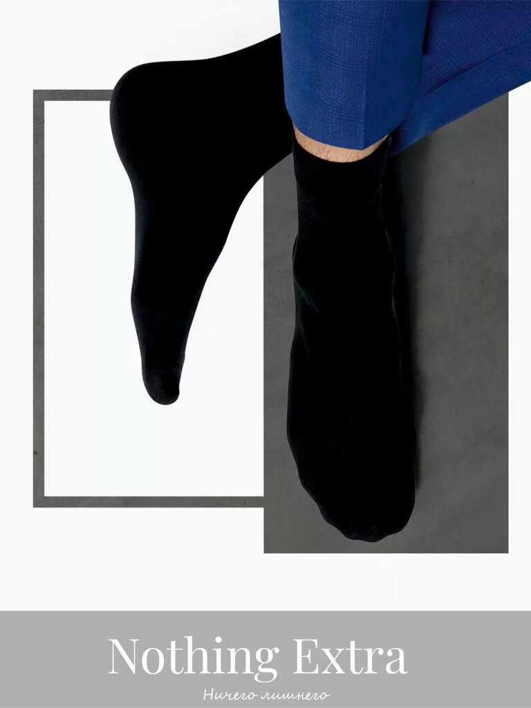 Sanayi kuruluşu Nothing Extra, Şçolkovo, foto