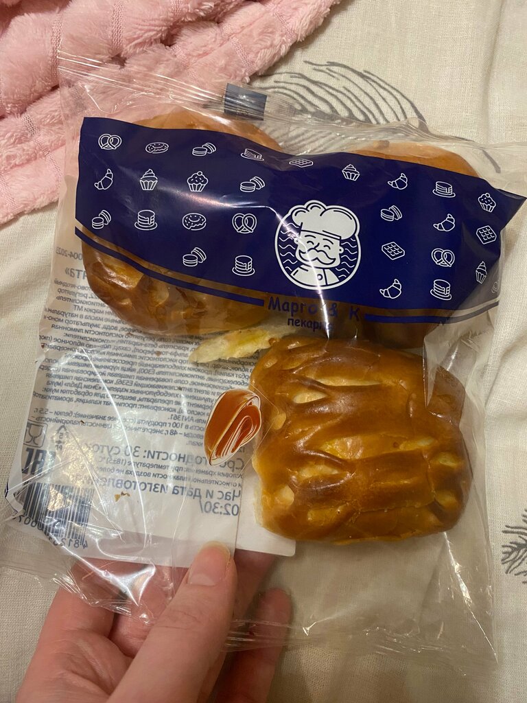 Gıda hammaddesi Марго и К, Gomelskaya oblastı, foto