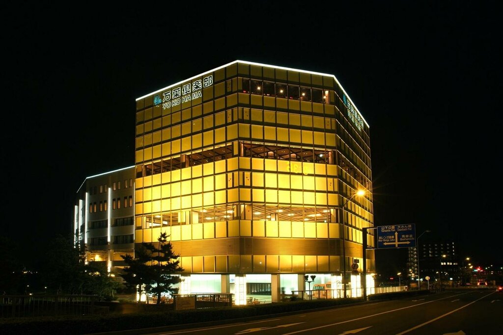 Otel Yokohama Minamimirai Manyo-Club, Yokohama, foto