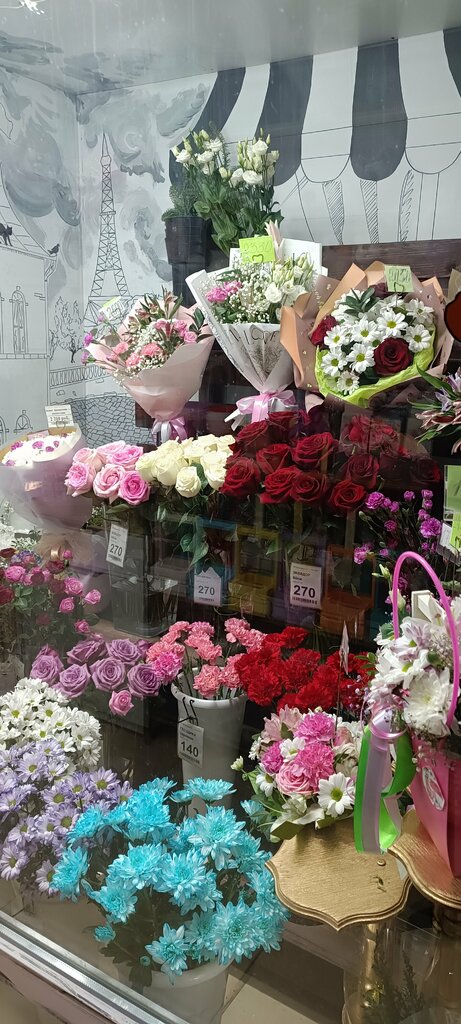 Çiçekçiler Donna Rosa, Belgorod, foto